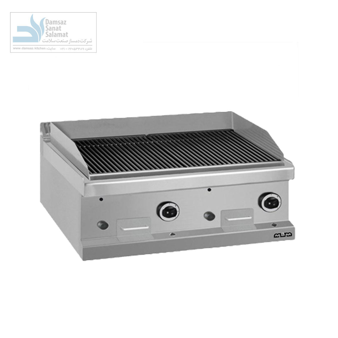 گریل ذغالی مدل Magistra برند MBM - دمساز