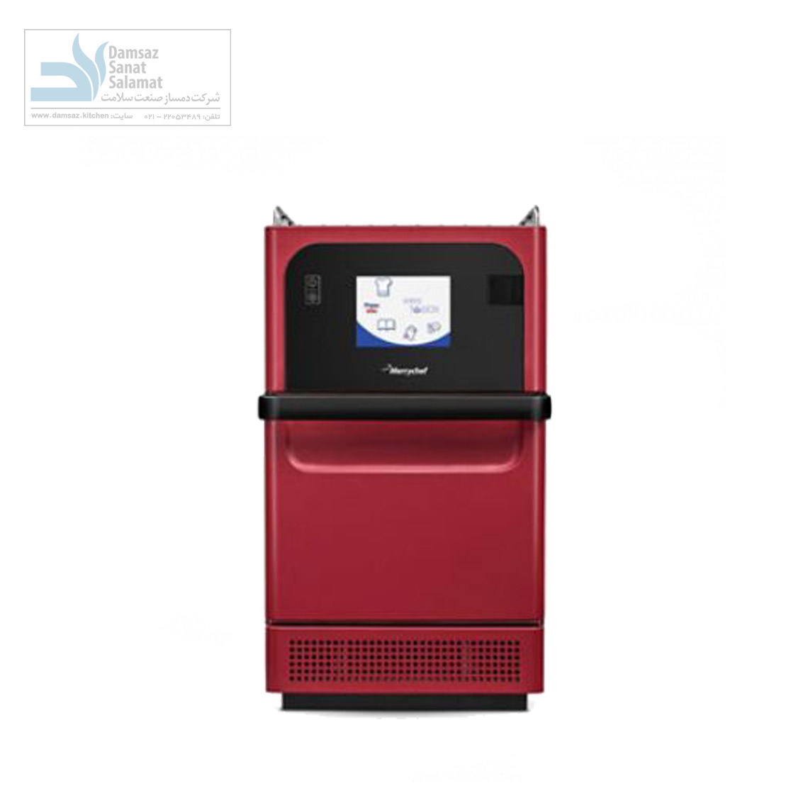 دستگاه پخت سریع (مایکروویو + کانوکشن) | MERRYCHEF
